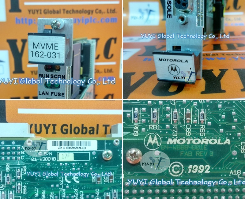 MOTOROLA MVME 162-031 Single Board Computer - PLC DCS SERVO Control MOTOR POWER SUPPLY IPC ROBOT